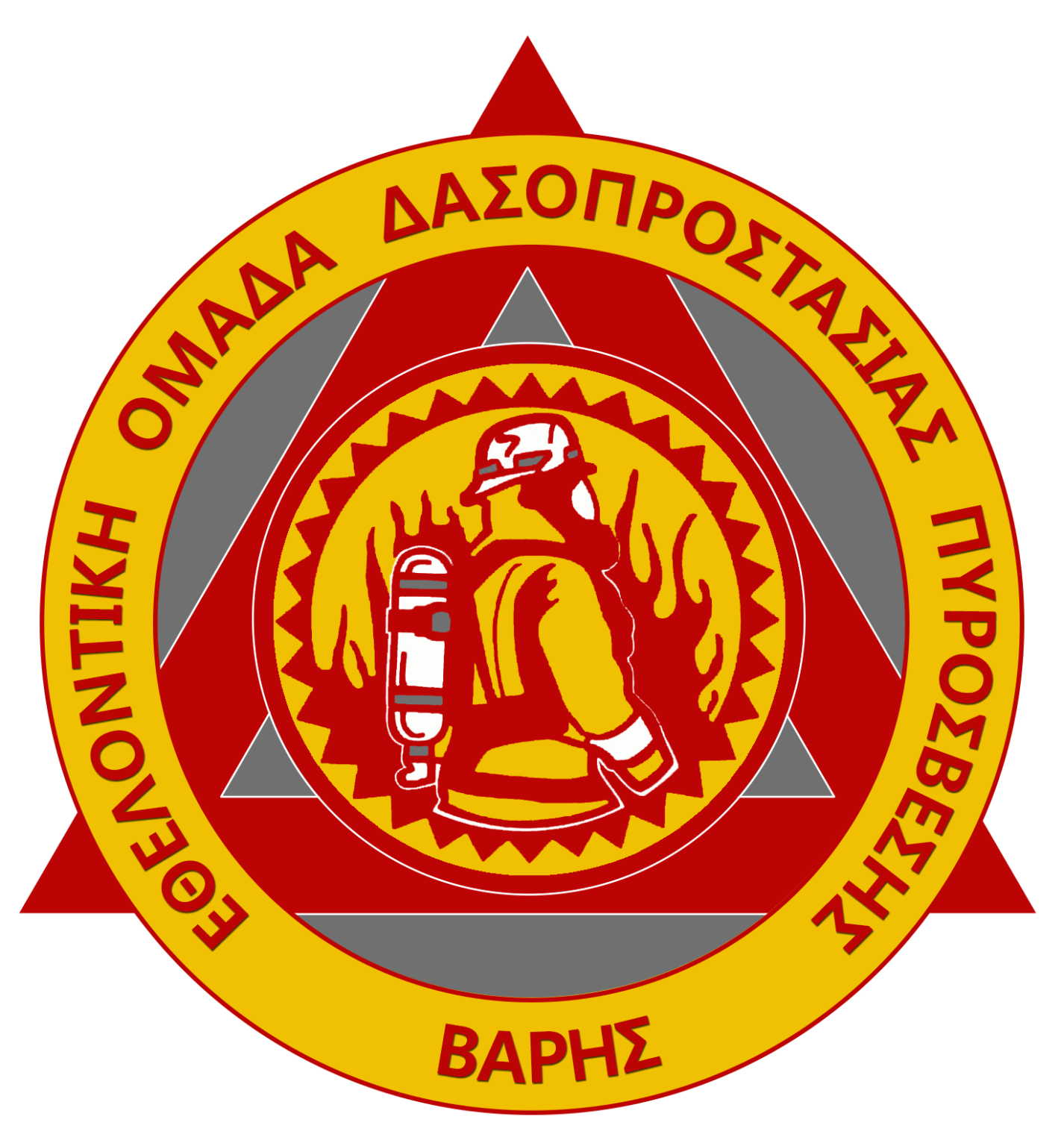 Εθελοντική Ομάδα Δασοπροστασίας & Πυρόσβεσης Βάρης